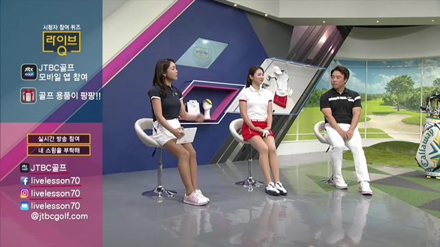 [JTBC GOLF TV]