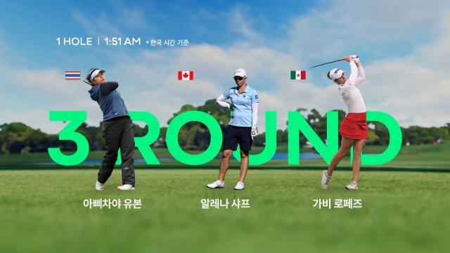 [JTBC GOLF TV]