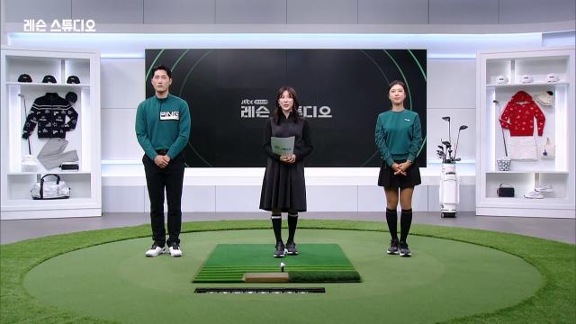 [JTBC GOLF TV]
