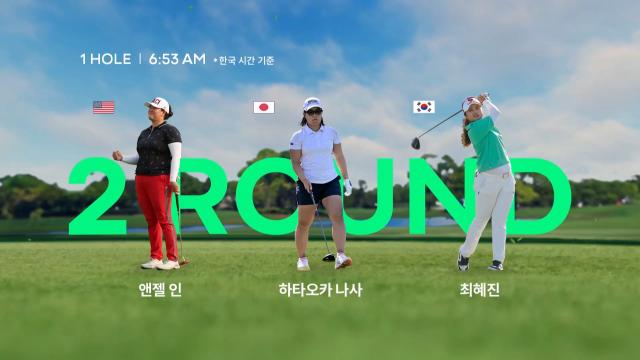 [JTBC GOLF TV]